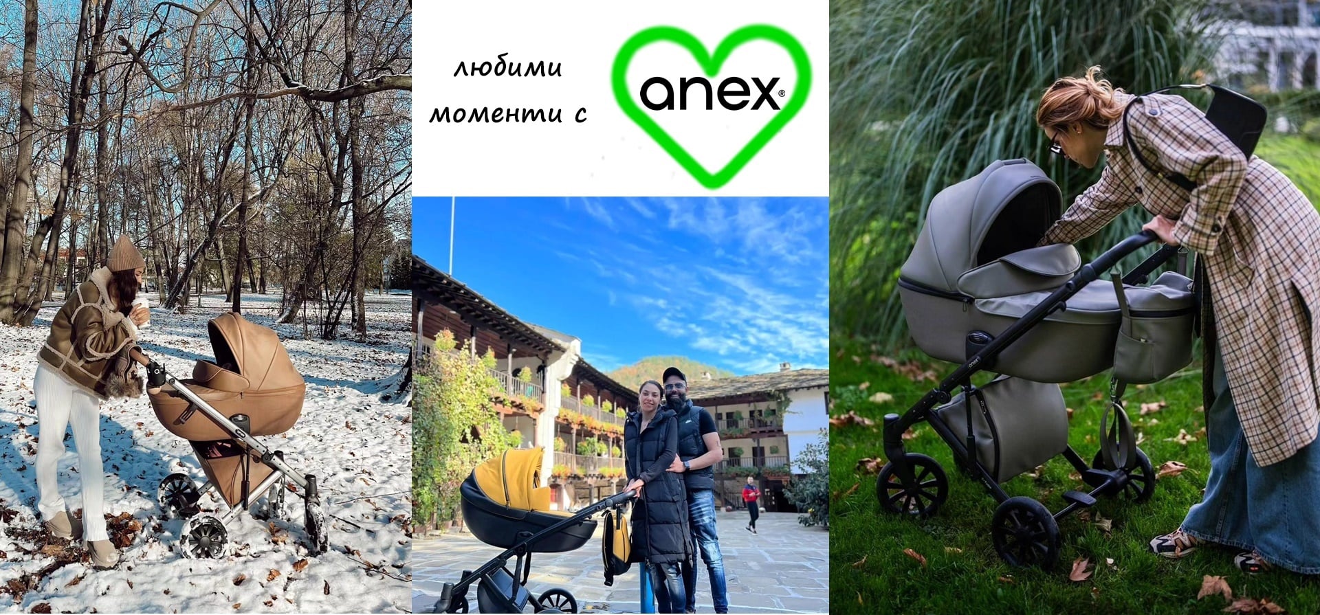 Бебешки и детски стоки • Baby.Galix.bg