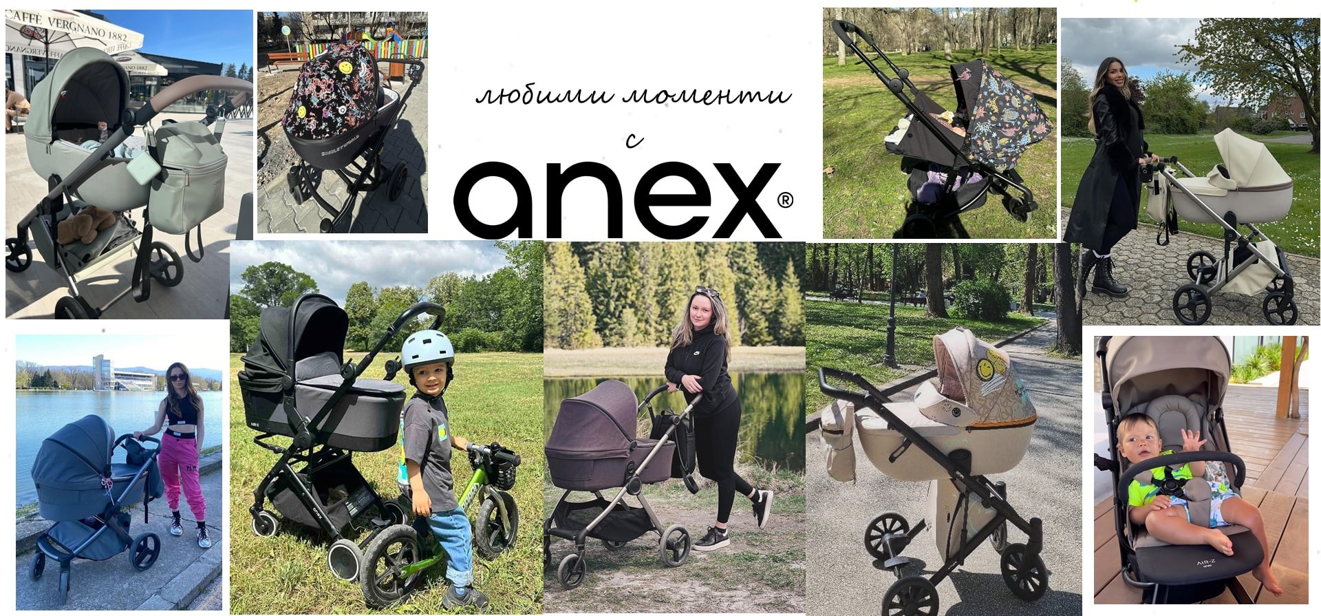 Бебешки и детски стоки • Baby.Galix.bg