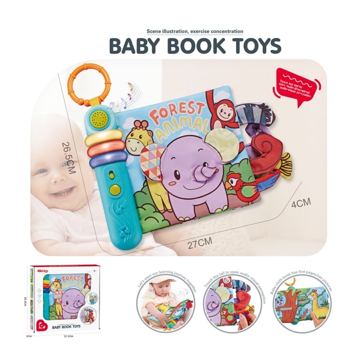 Детска играчка книжка Горичка | Baby.Galix.bg